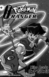 Mobilise!! Pokemon Ranger - Read Free Manga Online at Bato.To